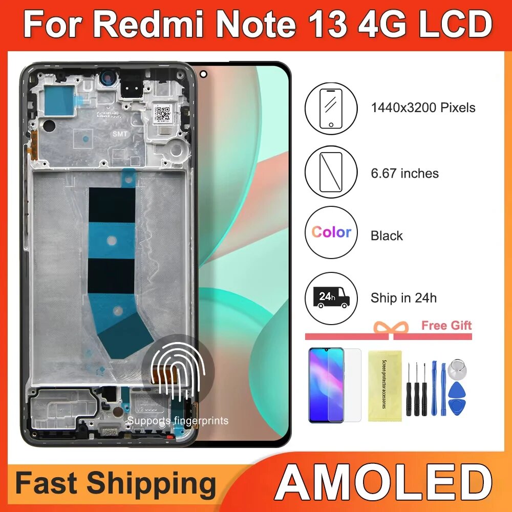 AMOLED дисплей для Xiaomi Redmi Note 13 4G Black NO Frame