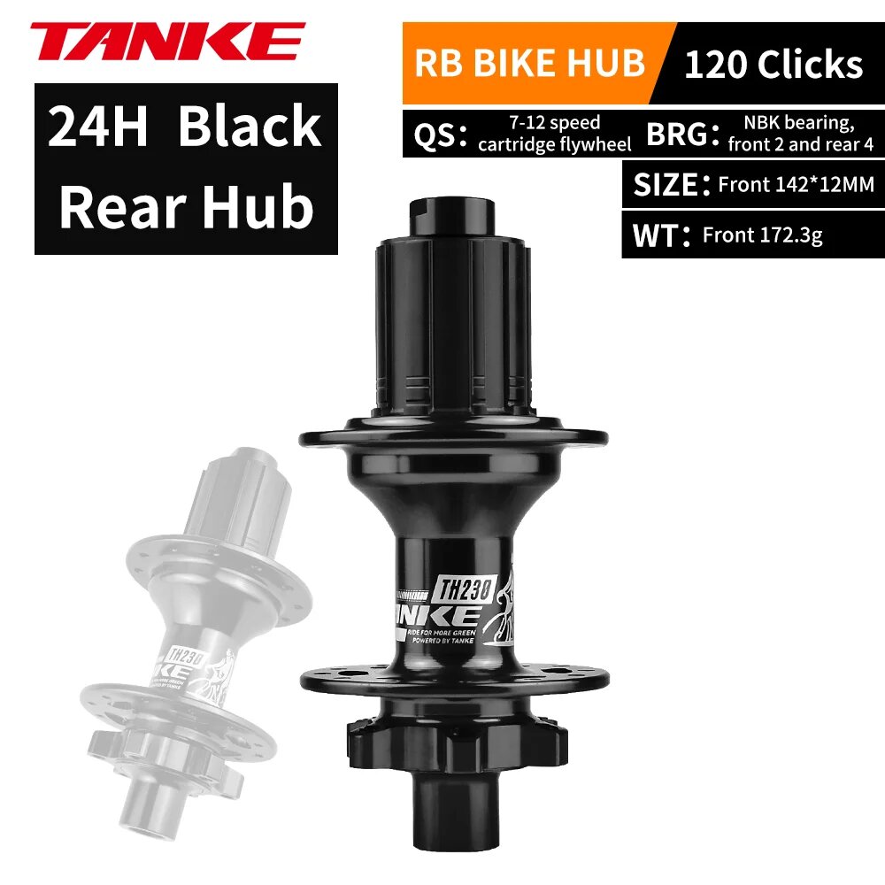 Ступица для шоссейного велосипеда TANKE, передняя и задняя, 24 часа, складная ступица для велосипеда, диск 4, подшипник NBK T.