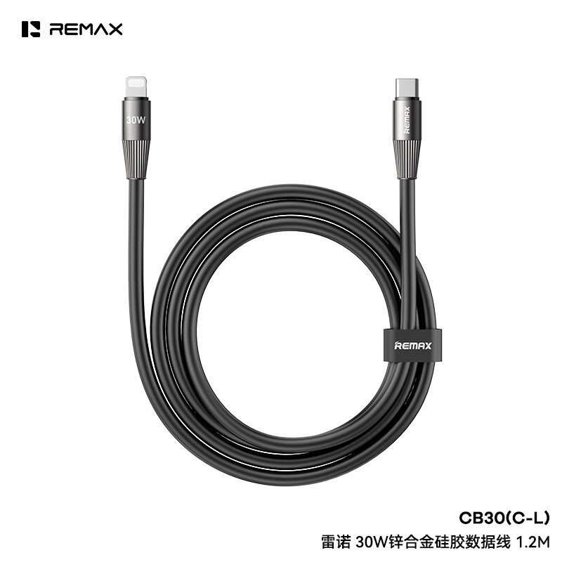 REMAX Rui Liang Renault Series, силиконовый кабель из цинкового сплава с высокой совместимостью, быстрая зарядка для всех моделей CB30