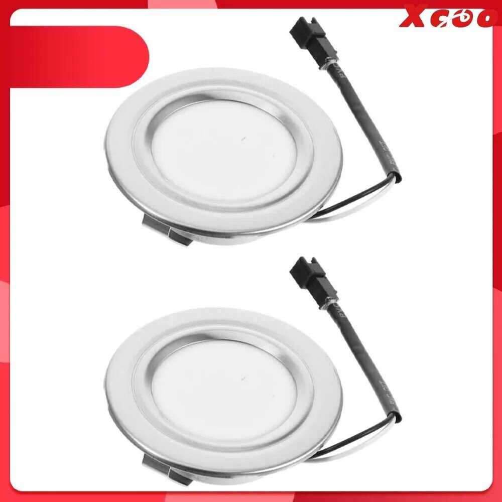 Энергосберегающие светодиодные лампы для кухонной вытяжки, эксклюзивный комплект из 2 штук