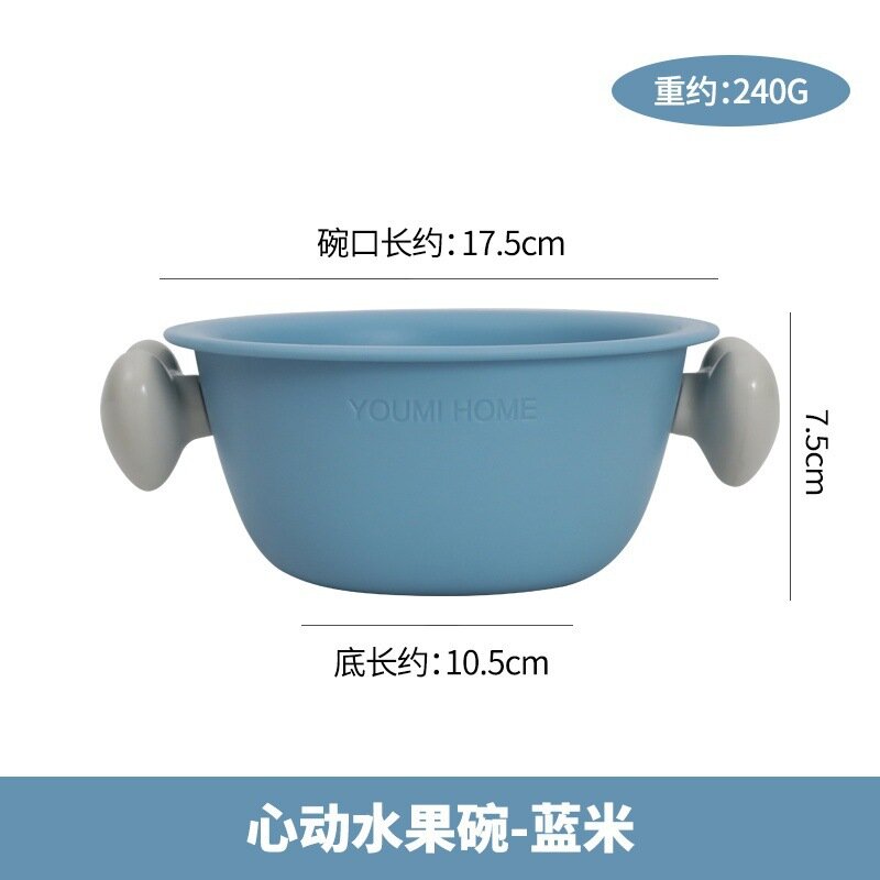 Креативная маленькая дренажная корзина, двухслойная, для дома, милая, для кухни и гостиной, корзина для фруктов, поддон для фильтрации воды, поднос для сухофруктов, поднос для орехов