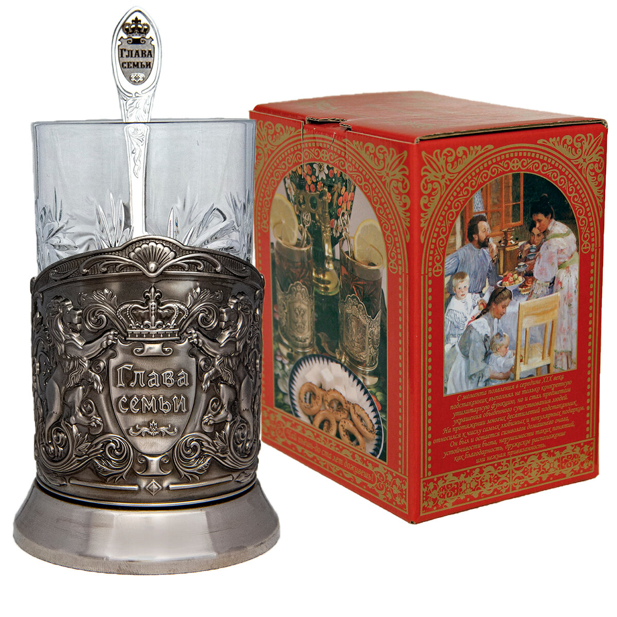 Набор д/чая "Глава семьи" (3 пр.) - картон. коробка, хруст. стакан, штамп, ложка - нерж. грав. ПД-370/1ШК