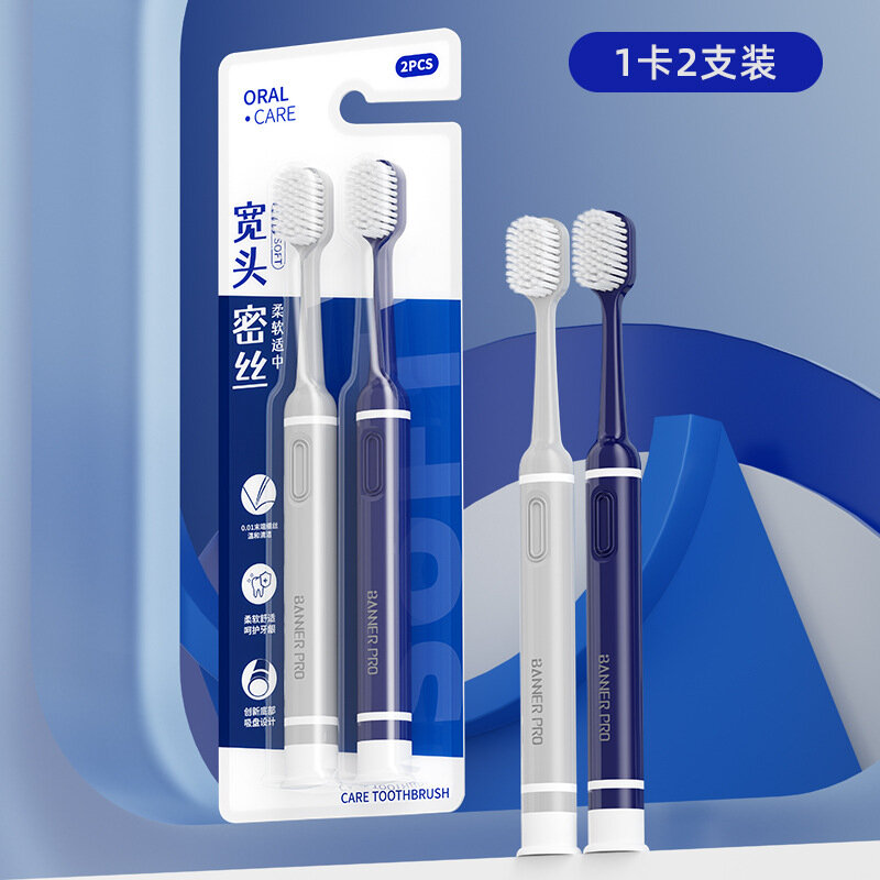 Научный метод Пастера для чистки зубов, популярная S-образная зубная щетка для взрослых, домашняя, с неровной изогнутой головкой, вертикальная щетка для чистки зубов, оригинальная