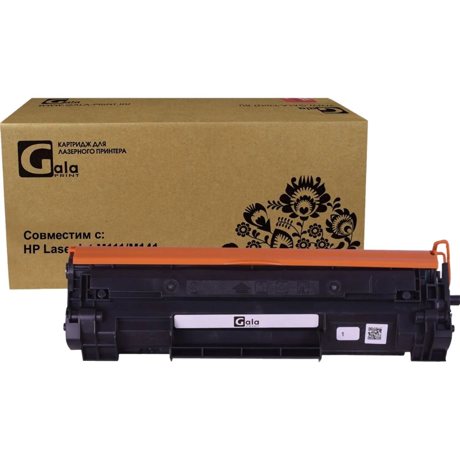 Картридж лазерный GalaPrint W1500X чер. для HP LaserJet M111a/MFP M141a