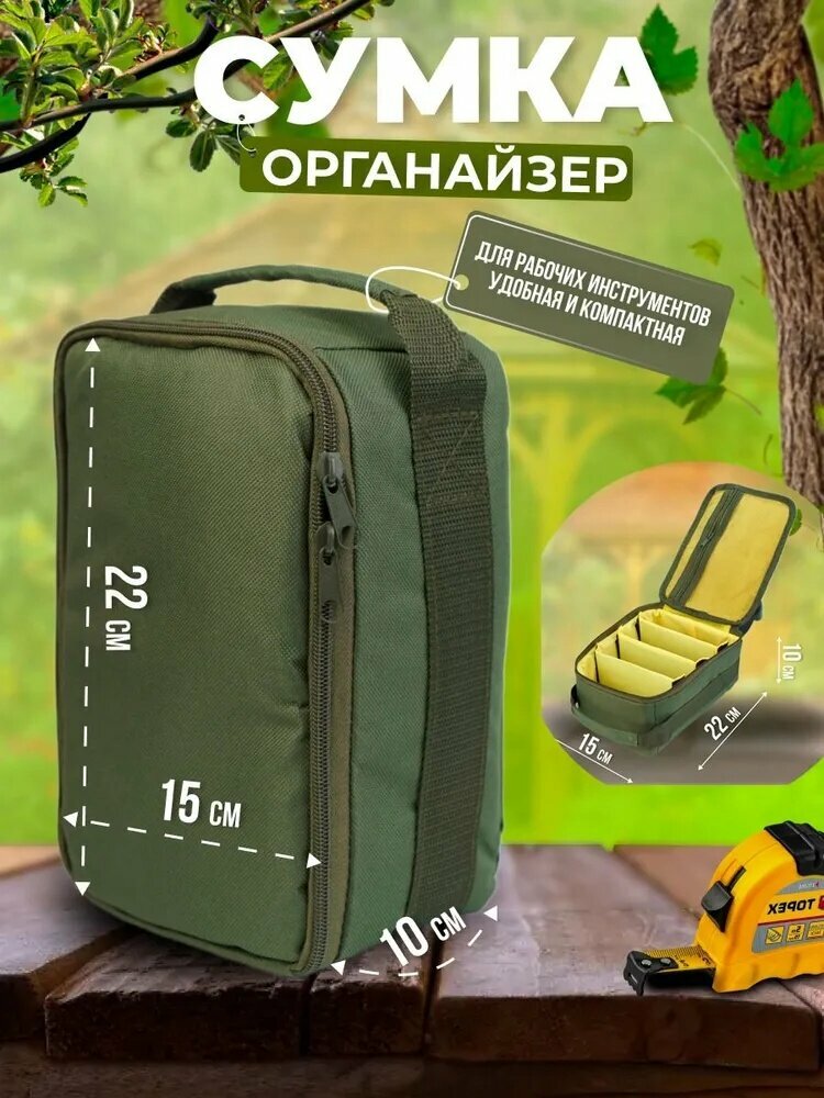 HilDA Рюкзак