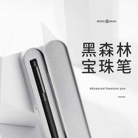 Ручка-фонтан Hongdian Black Forest для мужчин и женщин, высококачественная ручка для подписи, эксклюзивная для студентов, бесплатная гравировка, шариковая ручка для подписи