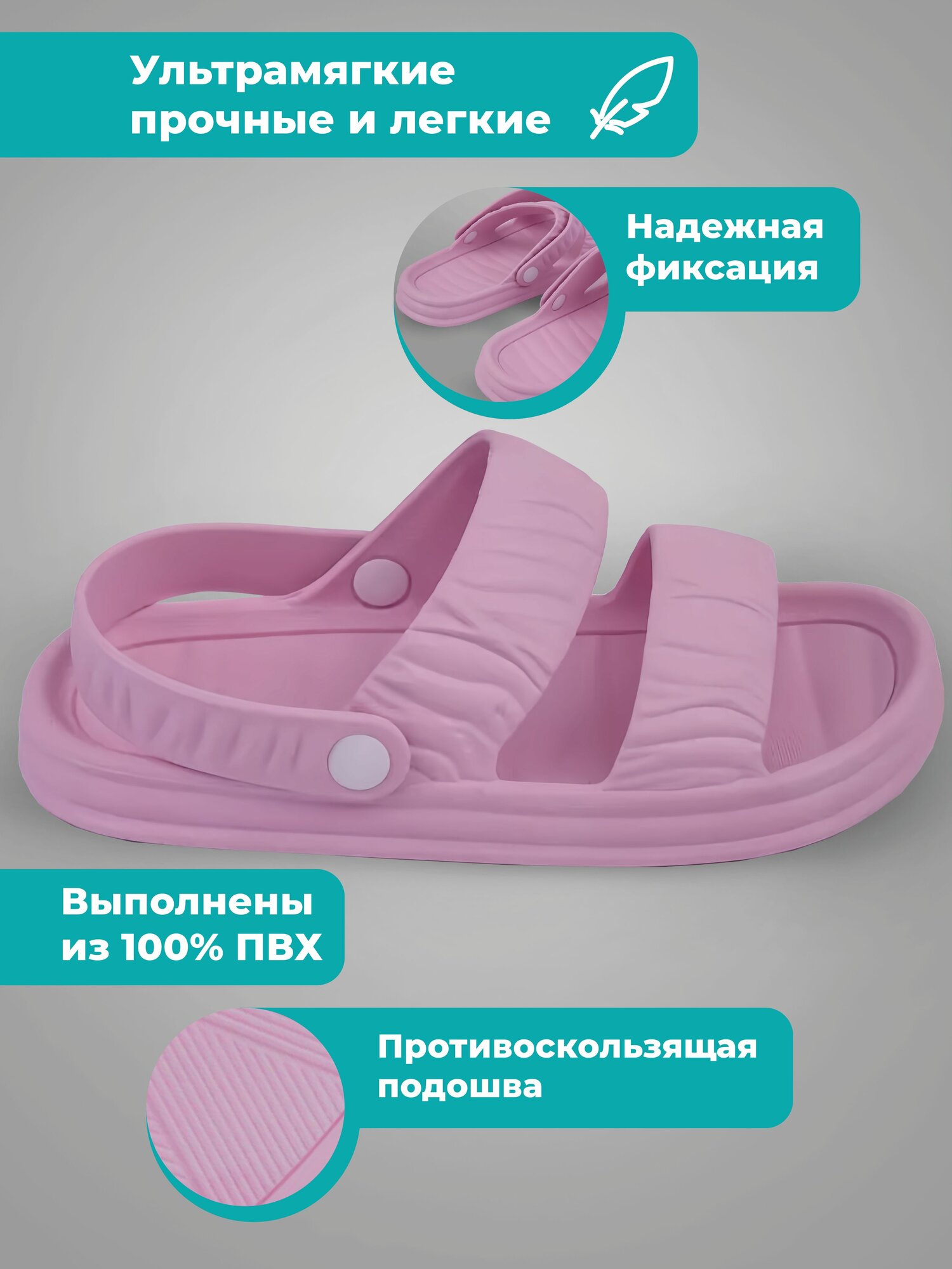 Сандалии BBC Shoes, размер 36, сиреневый — фото 1