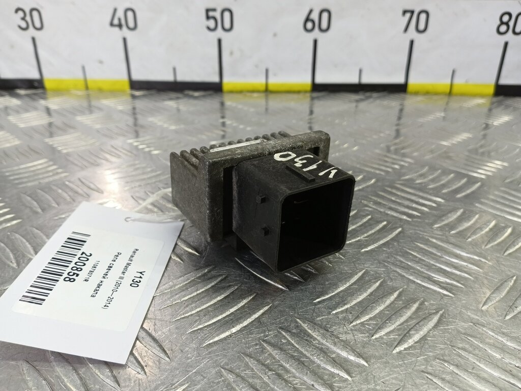 Реле свечей накала Б/У для Renault Master III (2010—2014) 110678071R