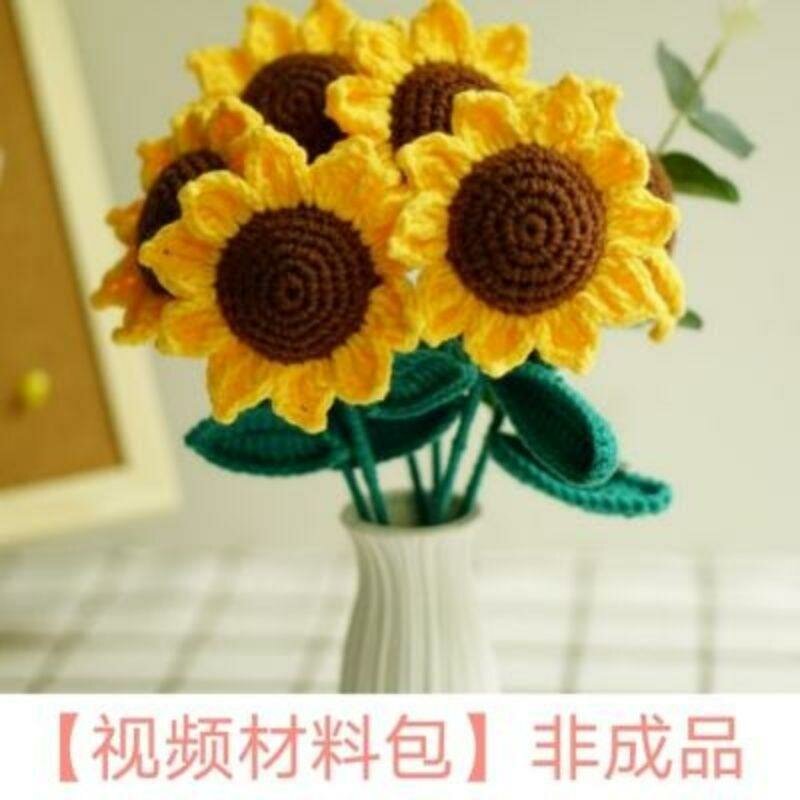 Набор для рукоделия Gogoule DIY вязание крючком ручная работа цветок игла материал комплект подсолнух ромашка пряжа искусственный букет цветочный