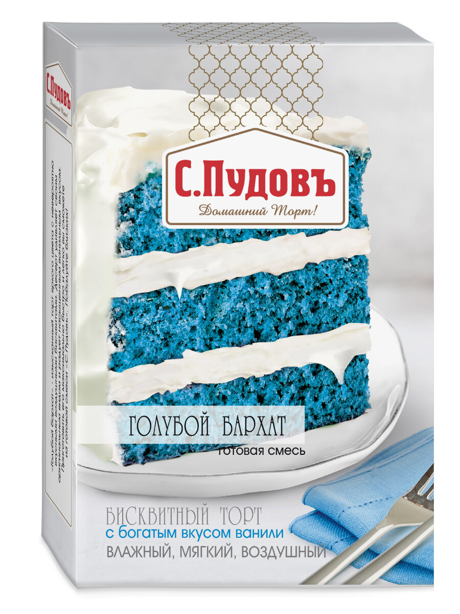 Смесь для выпечки Торт Голубой бархат С. Пудовъ, 400 г