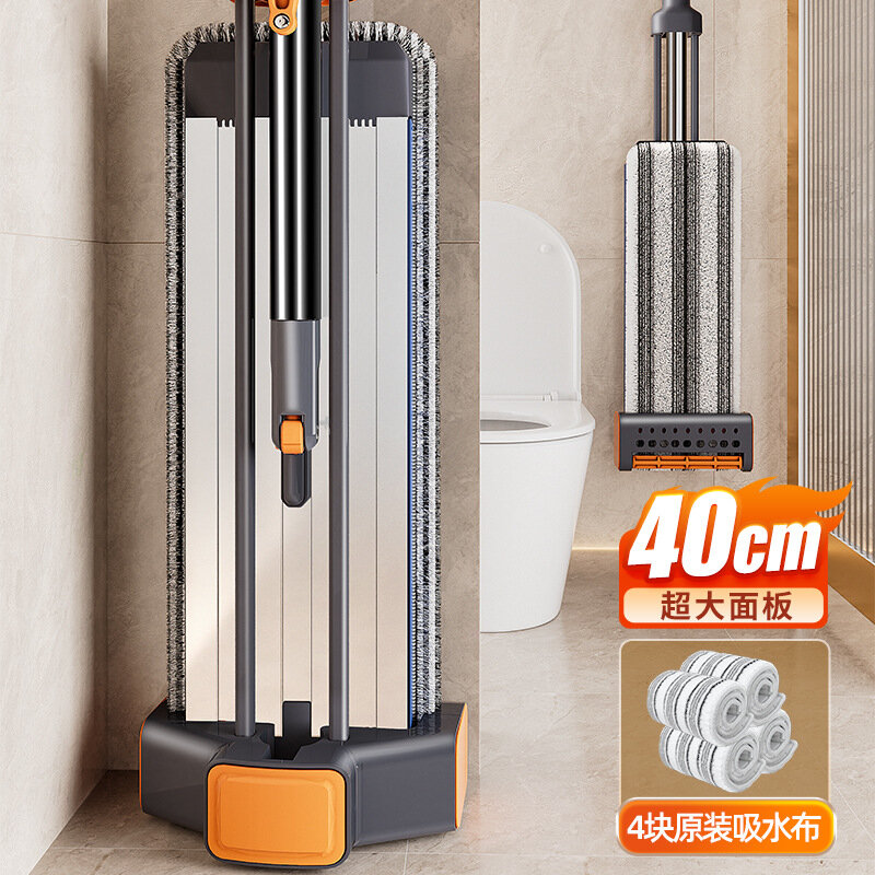 50 см швабра для мытья без рук, одна швабра для сухой и влажной уборки, двойного использования, новая модель 2025 года, домашняя швабра, плоская ленивая швабра для пола