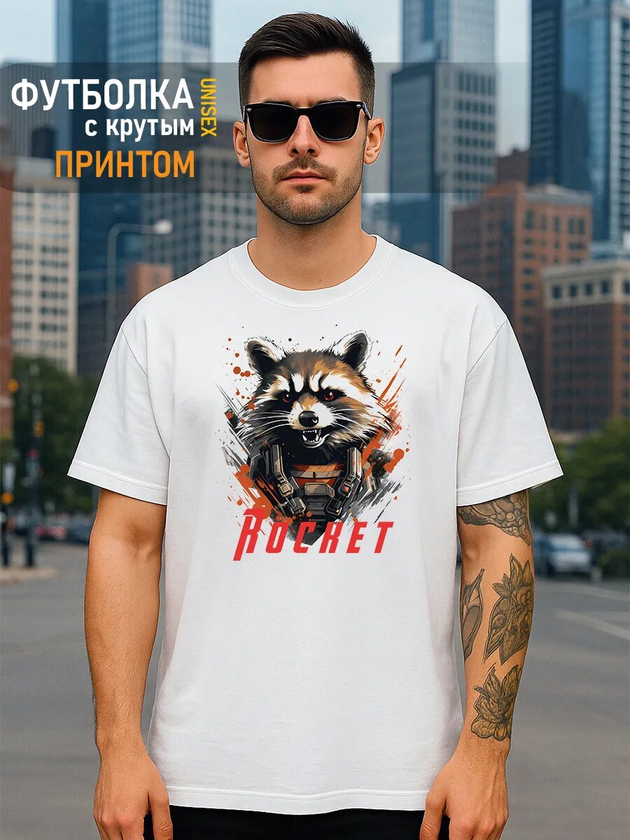 Футболка impremoprint