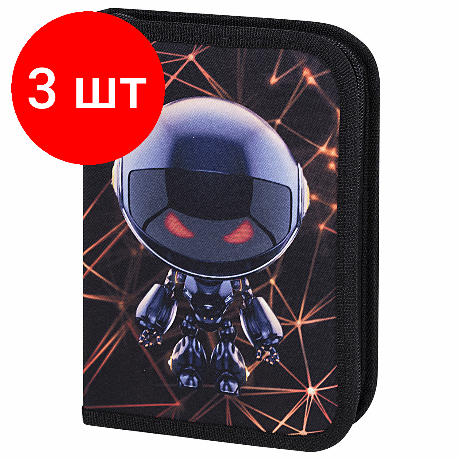 Комплект 3 шт, Пенал BRAUBERG, 1 отделение, 2 откидные планки, полиэстер, 21х14 см, "UFO", 271516