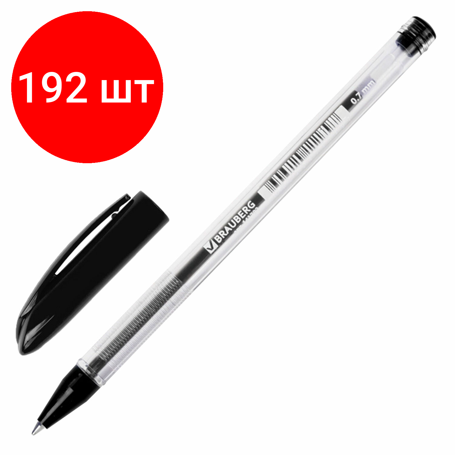 Комплект 192 шт, Ручка шариковая масляная BRAUBERG "Rite-Oil", черная, корпус прозрачный, узел 0.7 мм, линия письма 0.35 мм, 142147