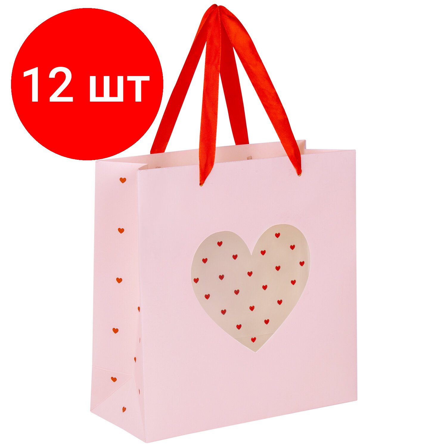 Комплект 12 шт, Пакет подарочный 20х20х8 см золотая сказка "With LOVE", с прозрачным окном, матовая ламинация, 608255