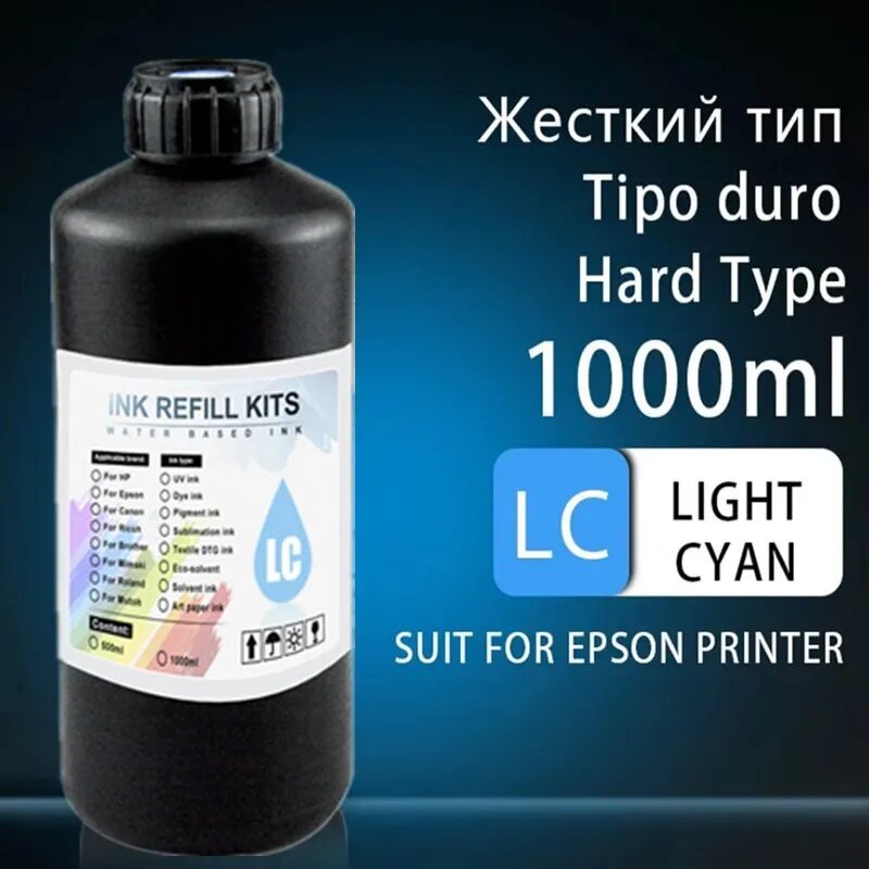 Краска полиграфическая Чернила УФ для UV , 1000 ml , принтера Epson L1800 i3200 R330, совместимый, Светло-голубой (light cyan), 1 шт