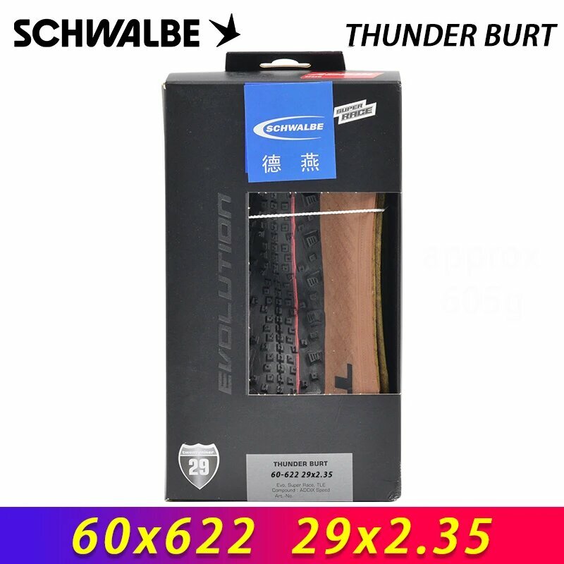 SCHWALBE THUNDER BURT складная бескамерная шина для MTB 29x2.35 Brown 1pc