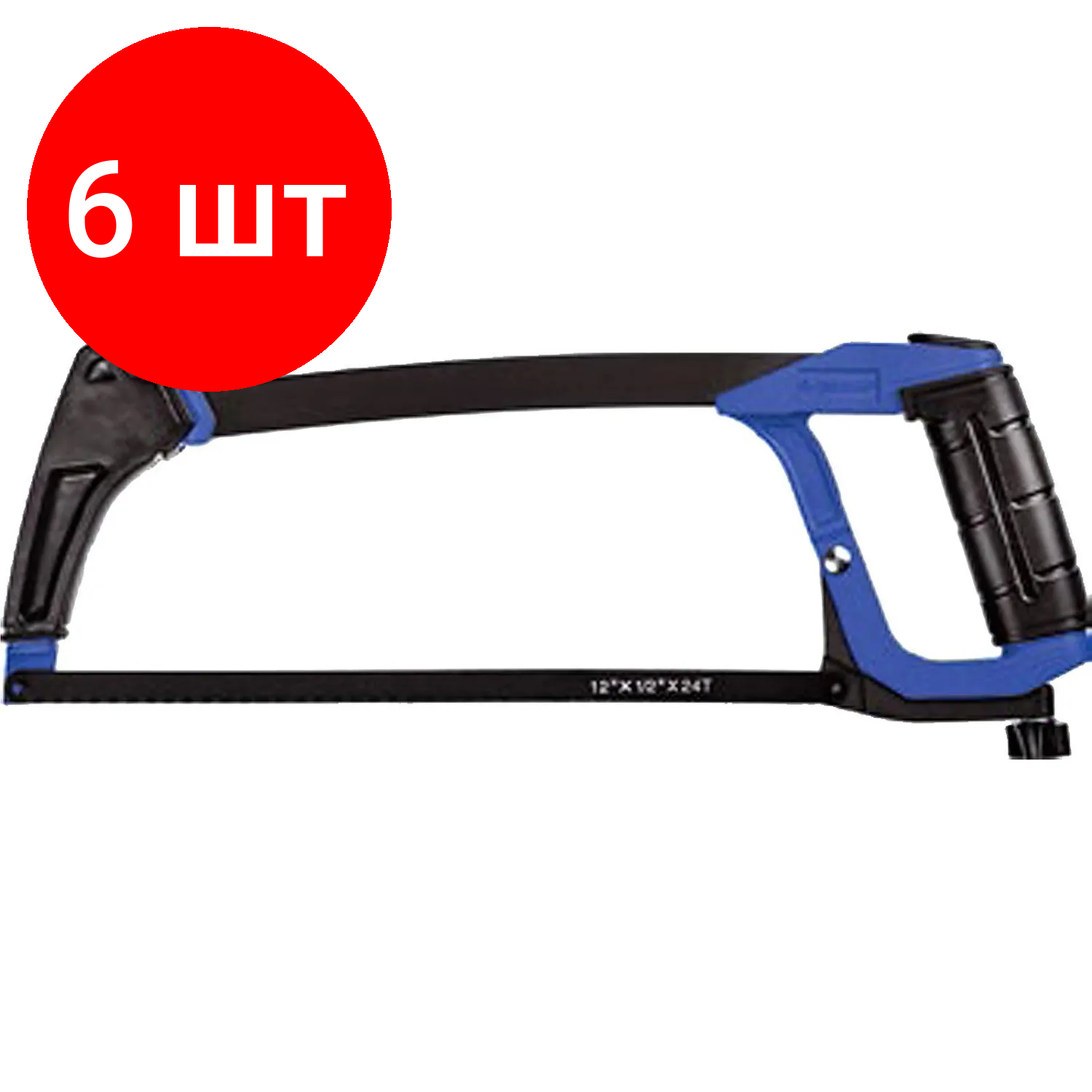 Комплект 6 штук, Ножовка по металлу 80 кгс ЗУБР П-700 15774_z02