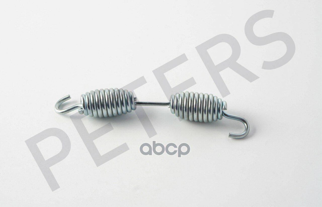 Возвратная пружина!232x31.3x4.0 SAF SK RS9037-8/-10/9042/20 SK RZ9037-8/-10/9042/20/ PETERS арт. 06609600A