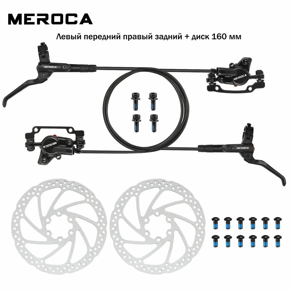 M800, тормоз для горного велосипеда, левый передний и правый задний, пара, черный, 800X1400 мм, двухпоршневой, гидравлический дисковый тормоз, с диском 160 мм