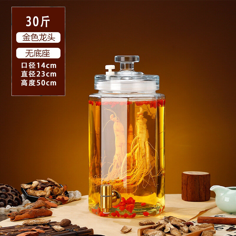 Бутылка для вина 10kg специальная банка для вина для заваривания женьшеня, ягод годжи, лечебная бутылка для вина с герметичной банкой и краном