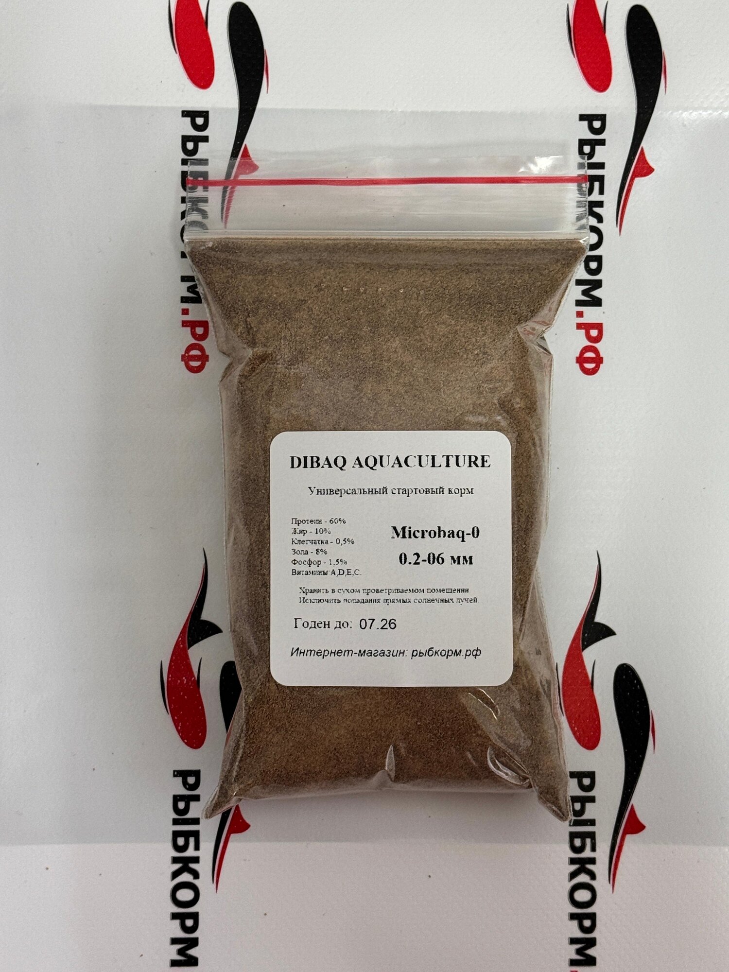 Корм для рыб Dibaq Microbaq 0.2-0.6 мм
