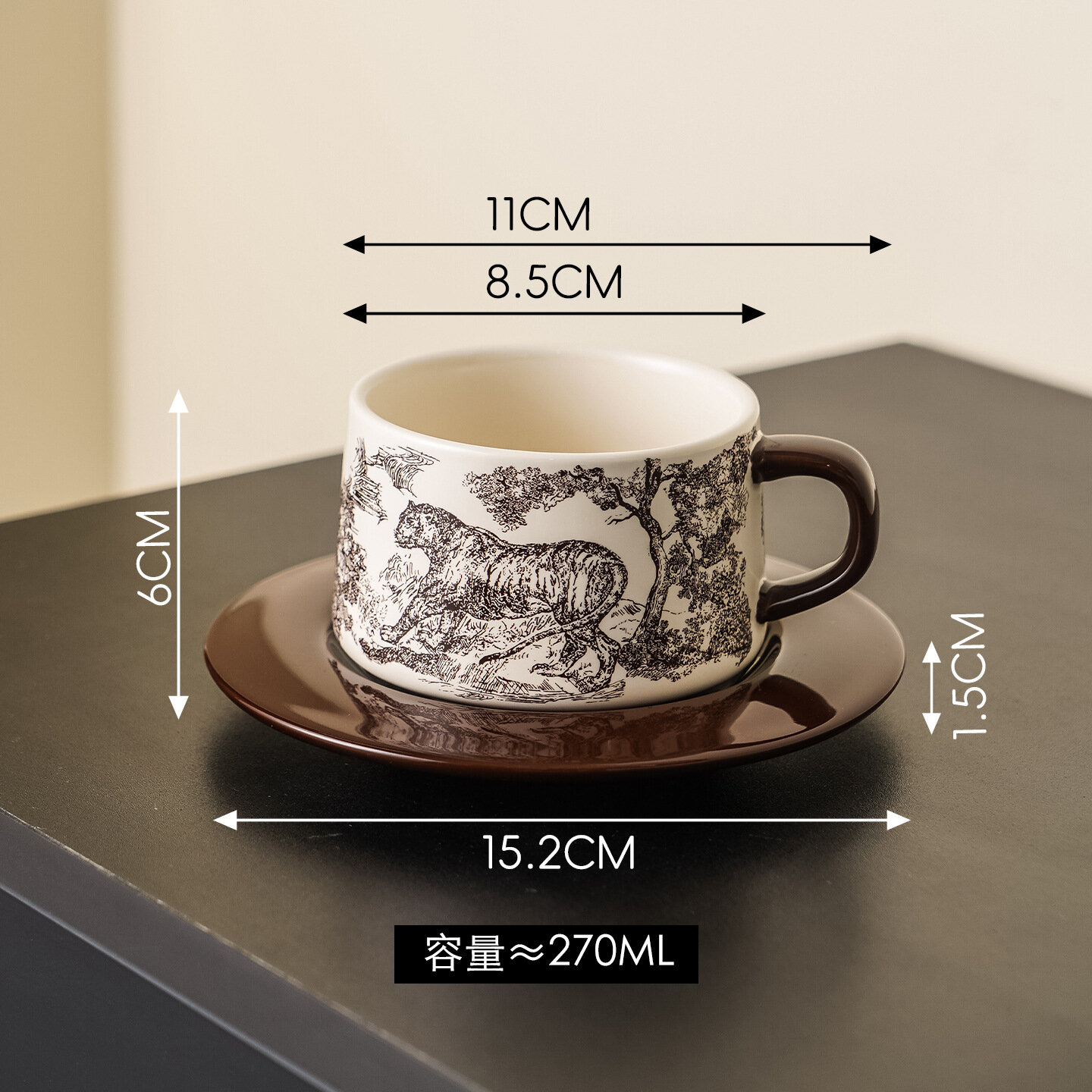 Кофейная чашка в винтажном стиле джунглей, высокая эстетика, подарок для лучшего друга на день рождения, новоселье, помолвку, набор кофейной чашки и блюдца