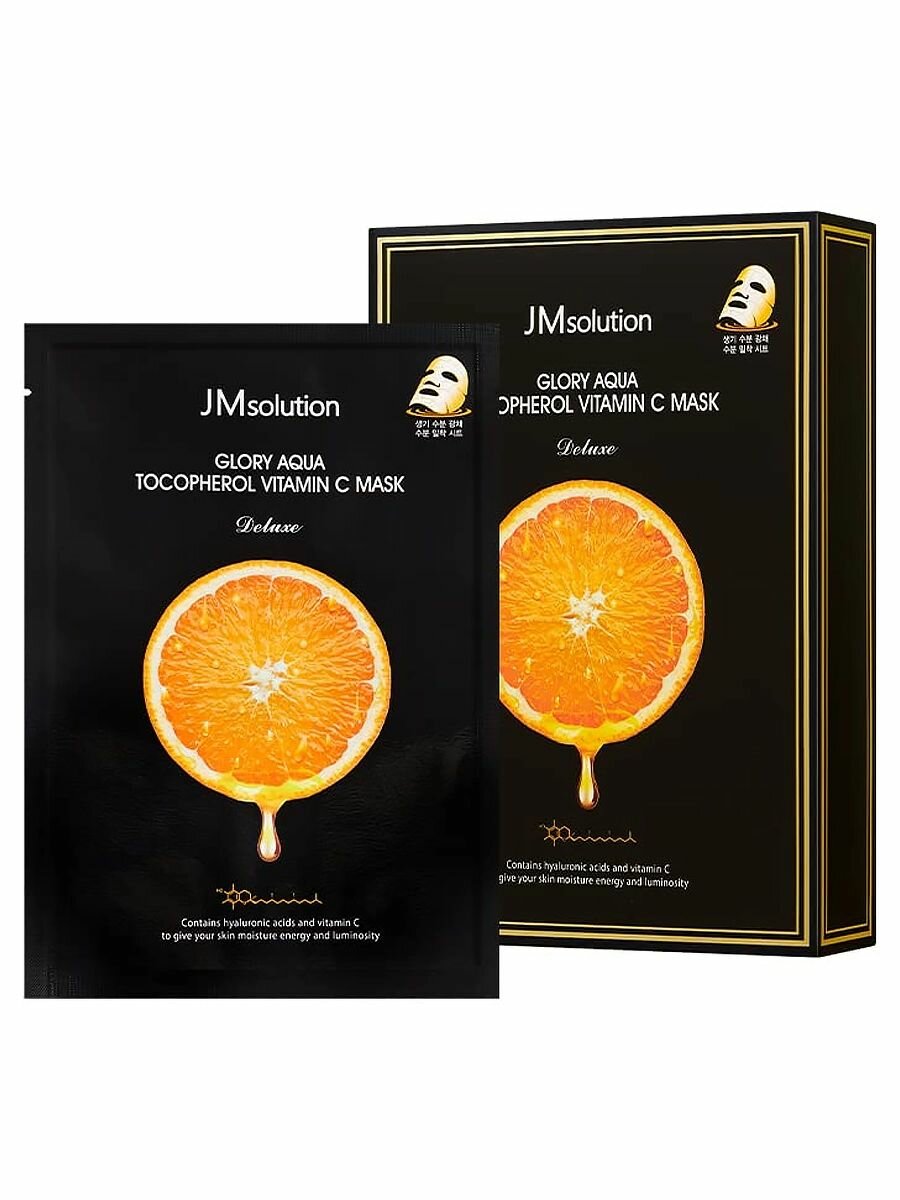 JMsolution Тканевая маска для выравнивания тона Glory Aqua Tocopherol Vitamin C Mask 30 мл