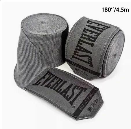 Бинты боксерские, размер: 10