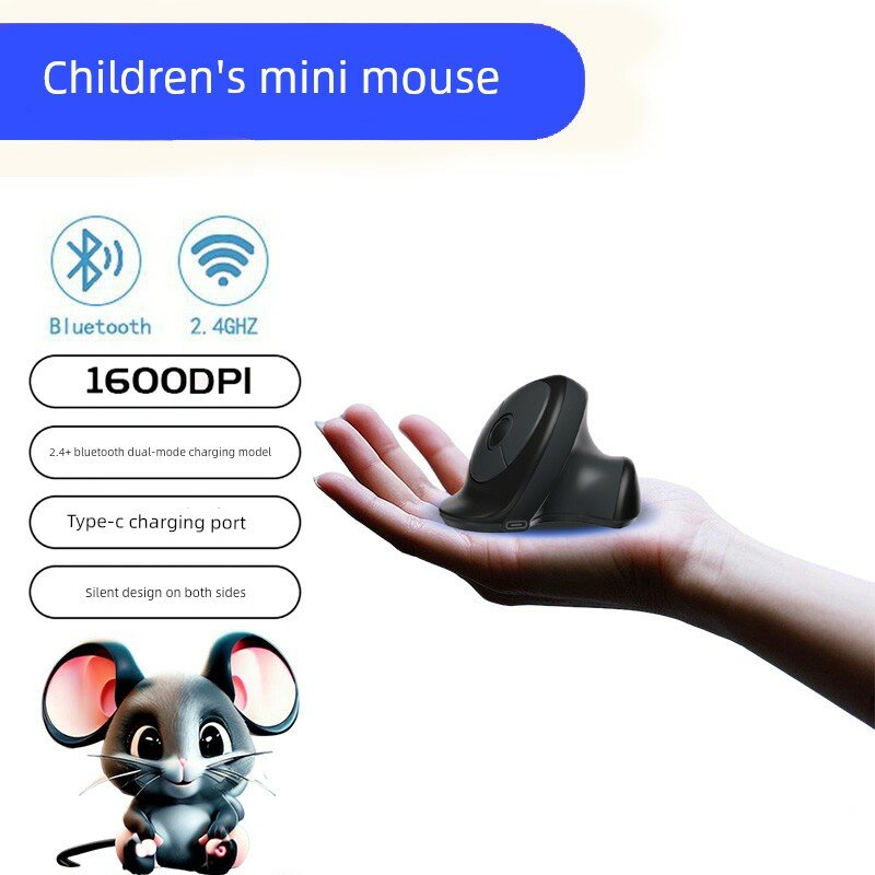 Мини-мышь с вертикальной вертикальной зарядкой, Bluetooth, двухрежимная мышь Mark Mouse, большая детская оптическая
