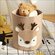 Корзина для игрушек