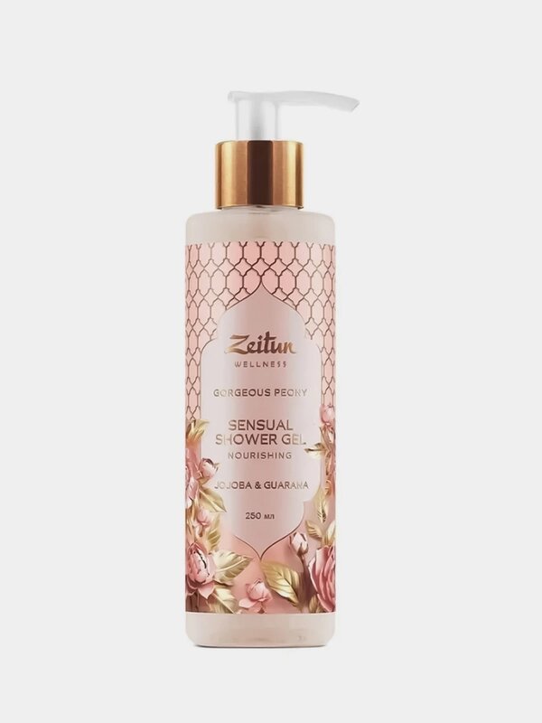 Гель для душа Zeitun Limited Collection "Gorgeous Peony", 250 мл