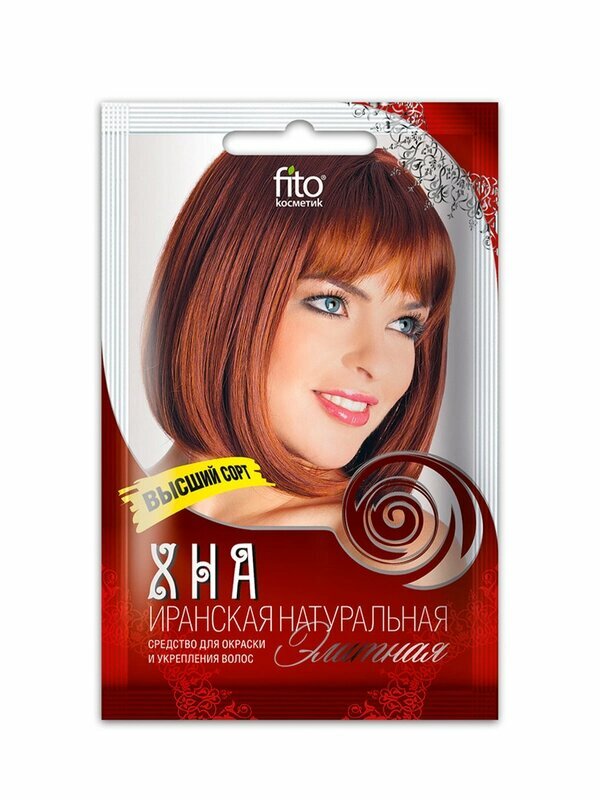 Хна натуральная Fito Color, иранская, высший сорт, Элитная, 25г