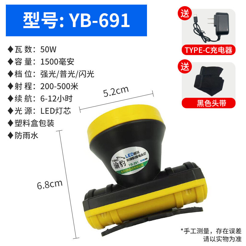 Взрывозащищенный фонарик, сильный свет, длительное время автономной работы, водонепроницаемый, перезаряжаемый,