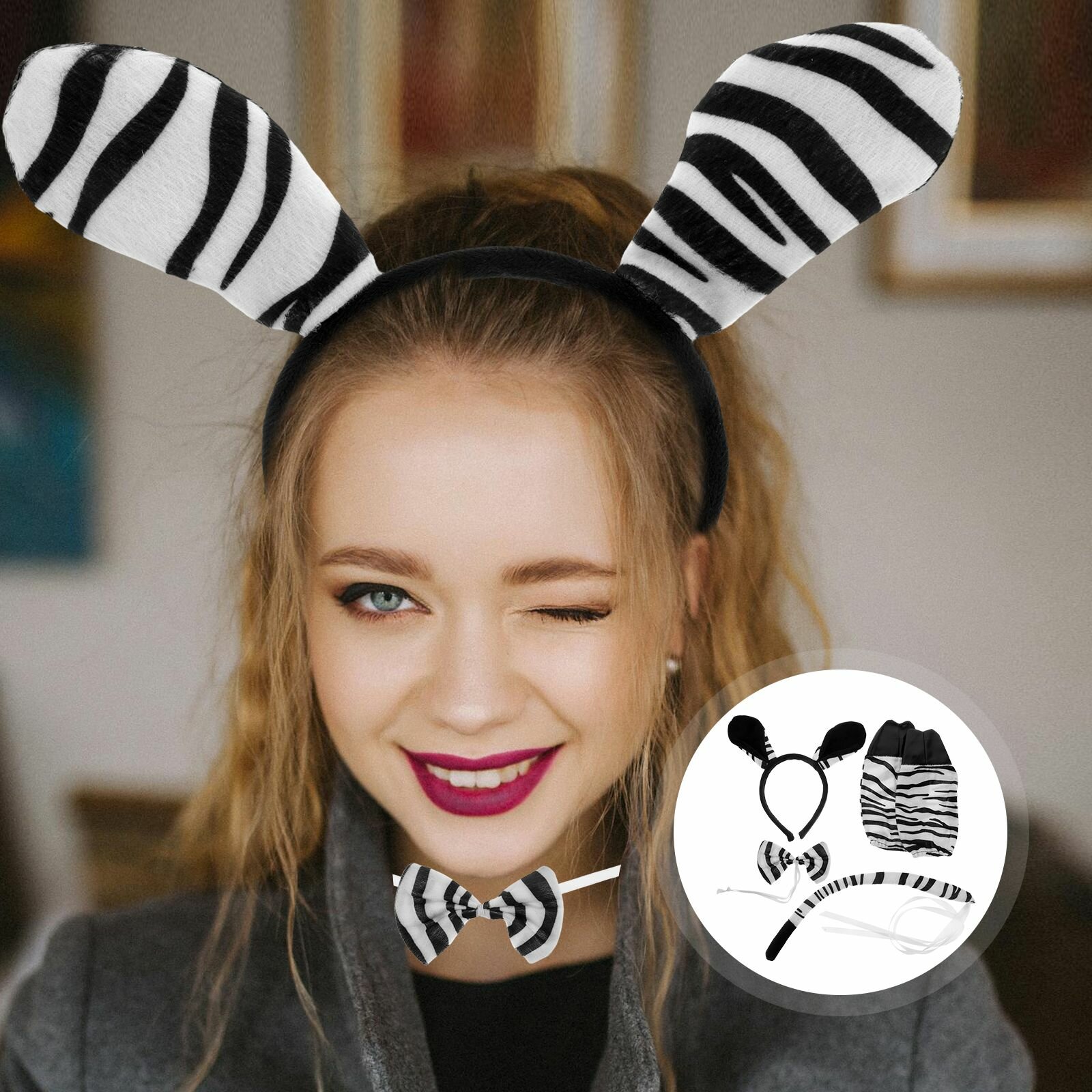 Набор аксессуаров для костюма зебры из полиэстера и пластика для праздников и вечеринок