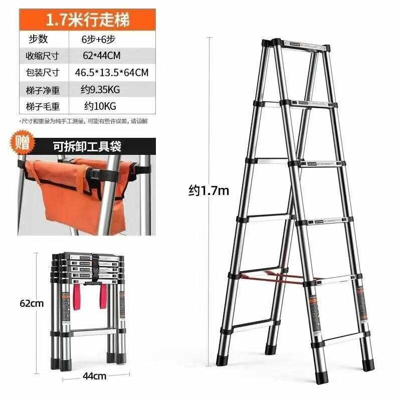 Горячая распродажаТелескопическая лестница A-образная лестница Многофункциональная телескопическая лестница Домашняя лестница Подъемная лестница Прямая лестница Лестница из нержавеющей стали Бамбуковая лестница Складная лестница