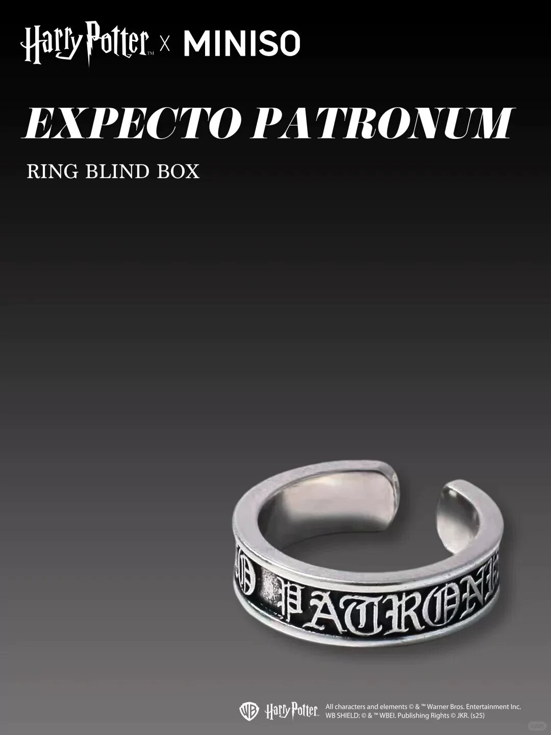 В наличии MINISO кольцо из серии Гарри Поттер, слепая коробка, модный товар в сотрудничестве с фильмом, подарок