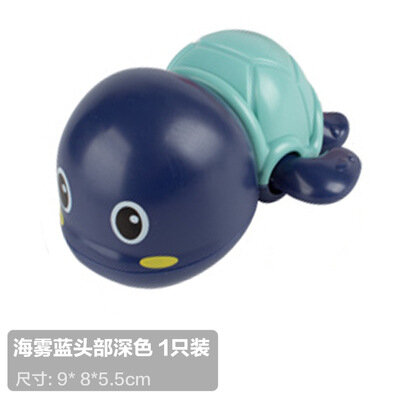 Детская игрушка для купания в виде черепашки, заводная черепашка для игр в воде, плавающая игрушка для ванны с заводным