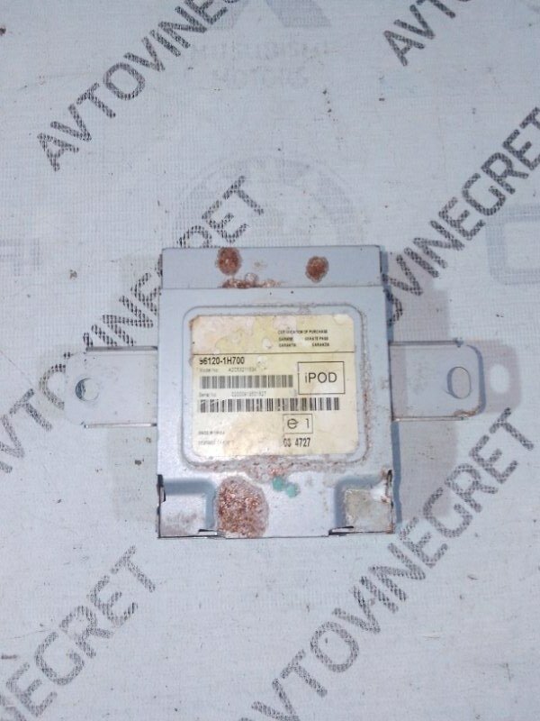 Блок управления магнитолой Kia Ceed Б/У с пробегом