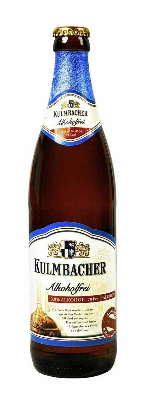 Пиво KULMBACHER EDELHERB ALKOHOLFREI безалкогольное светлое 0,1% /стекло/ 0,5л
