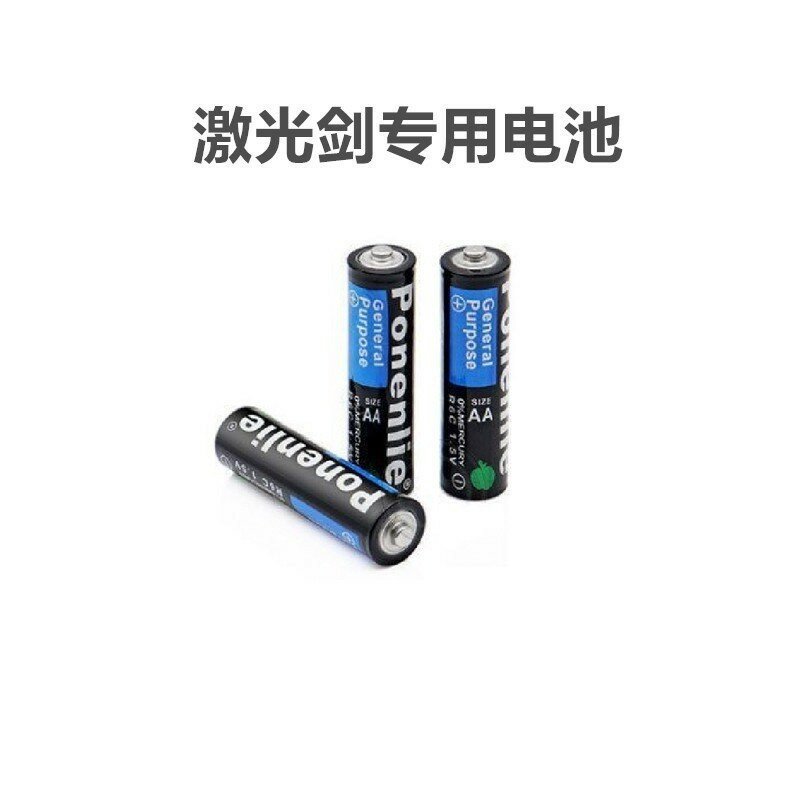 Кросс-бордерный истребитель грызунов Pioneer, игровой автомат с кликом и игрой, автомат для игры в моллюска, быстрое повышение уровня, образовательные игрушки для детей оптом