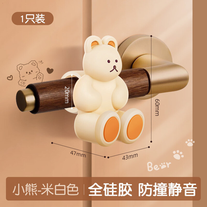 Ручка для двери спальни, дверной ограничитель, присоска для двери без сверления, новая модель, мягкая резиновая задняя часть двери для ванной, антиударная подушка, дверной ограничитель, магический инструмент