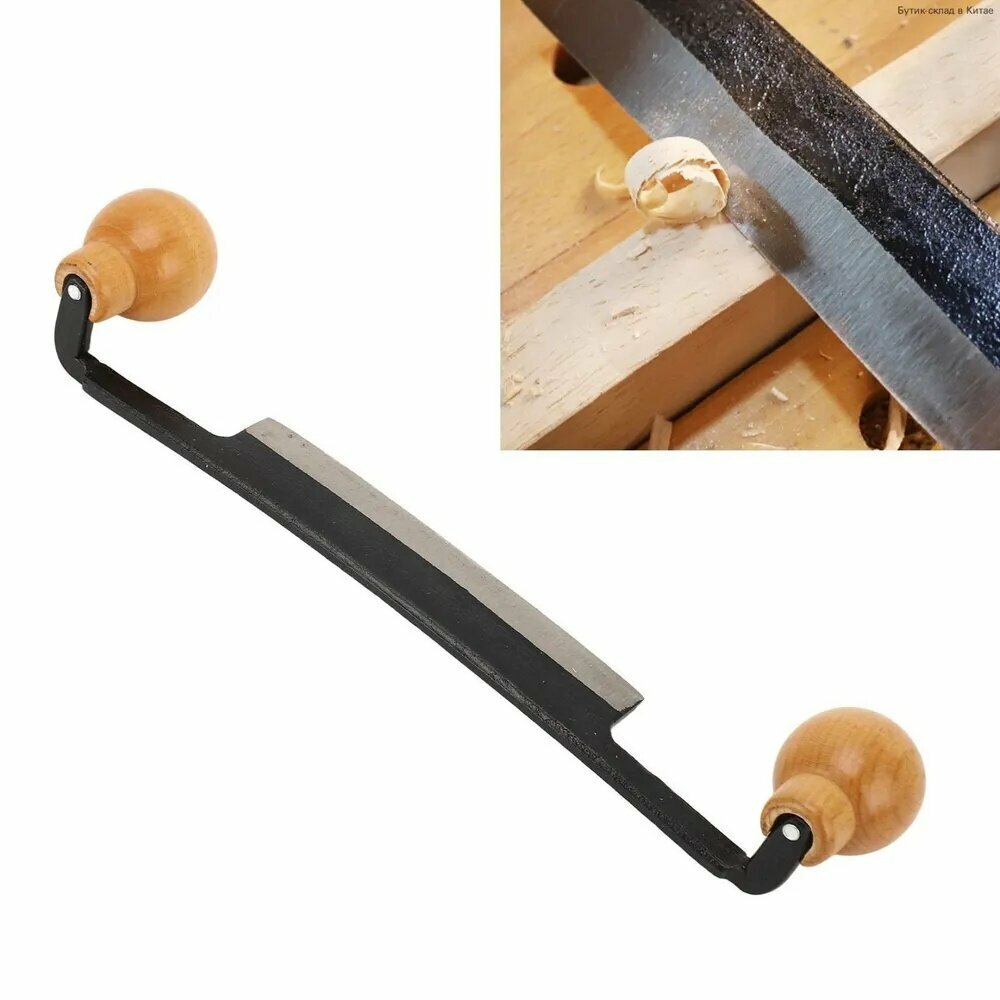 Прямой строгальный станок с двойной ручкой для домашних работ и строгания, нескользящая деревянная ручка, лезвие из вольфрамовой стали