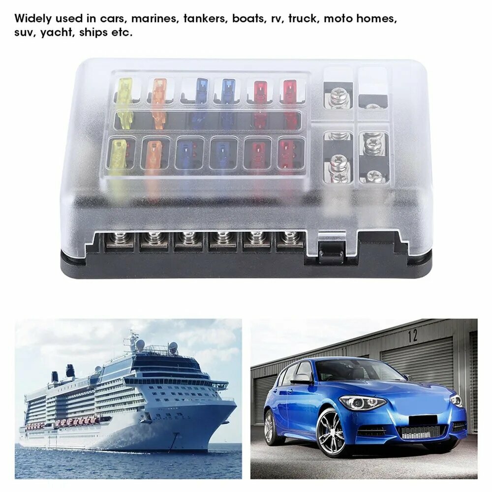 Блок предохранителей лезвия