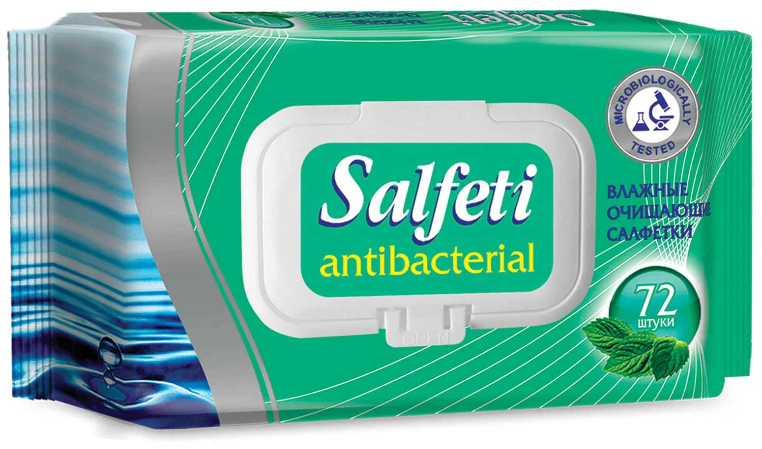 Влажные салфетки Salfeti, антибактериальные, с клапаном, универсальные, 1уп/72 штуки