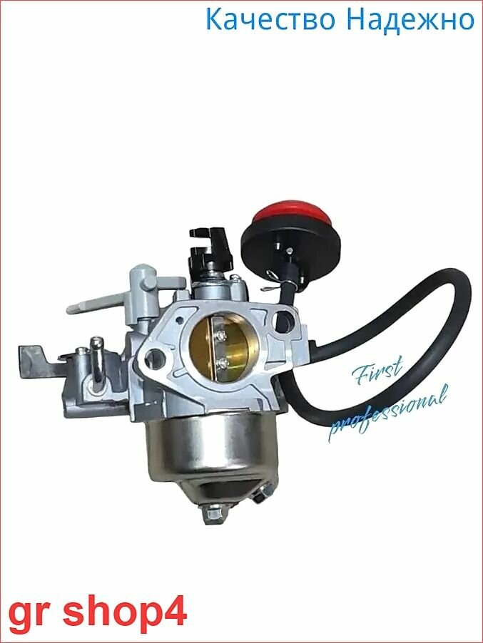 Карбюратор с праймером для двигателей LIFAN, ZONGSHEN, LONCIN и EVO line 188F/190F/192F/KP460 от11 до 20лс. Extreme Series