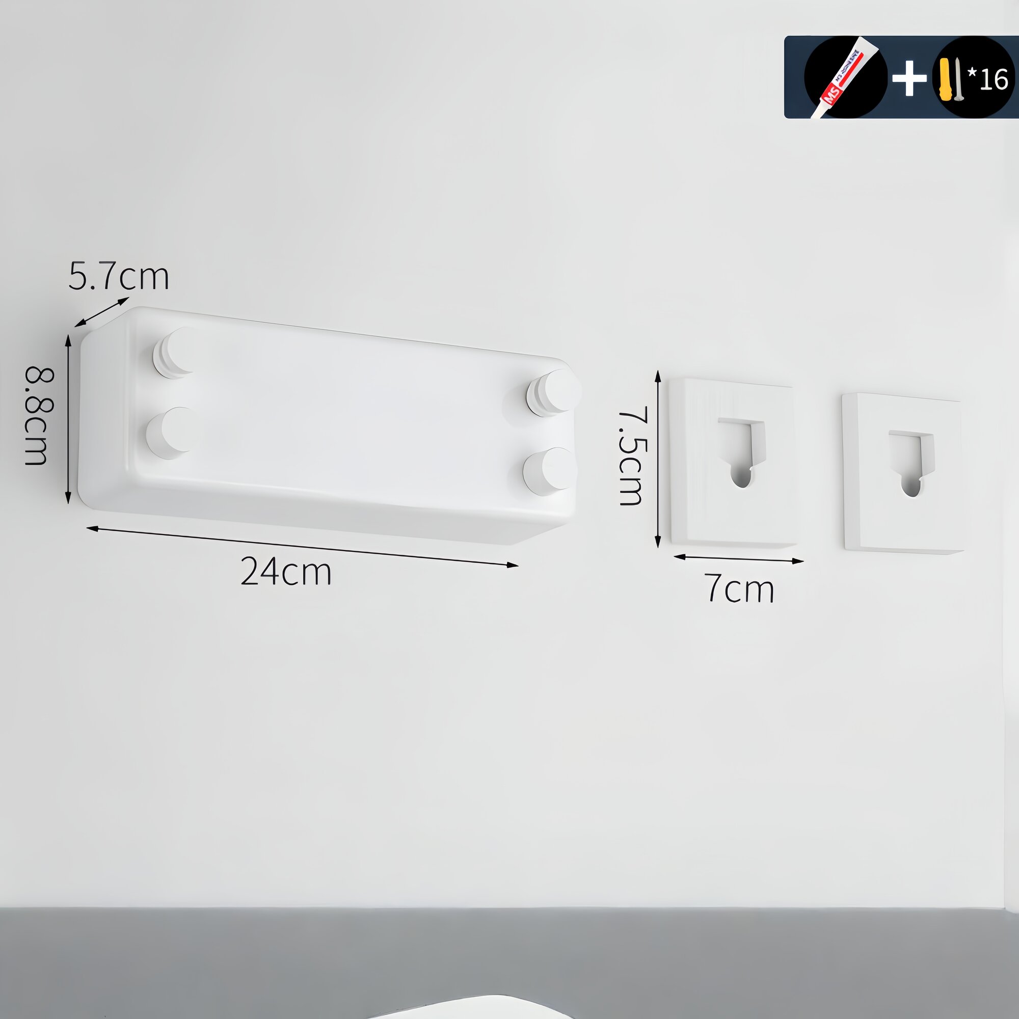 Настенный монтаж，Выдвижная бельевая веревка，Двойная веревка， нержавеющая сталь，24*5.7*8.8CM，белое