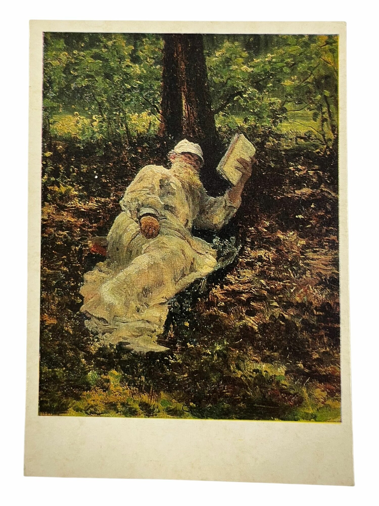 Советская почтовая открытка, Лев Николаевич Толстой на отдыхе в лесу. И. Е. Репин. Сделано в СССР.