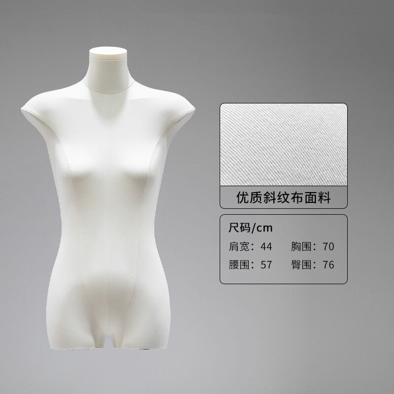 Манекен для магазина одежды, стойка для демонстрации, полный и полудлинный женский манекен, плоский манекен, манекен с плоской грудью, реквизит для одежды