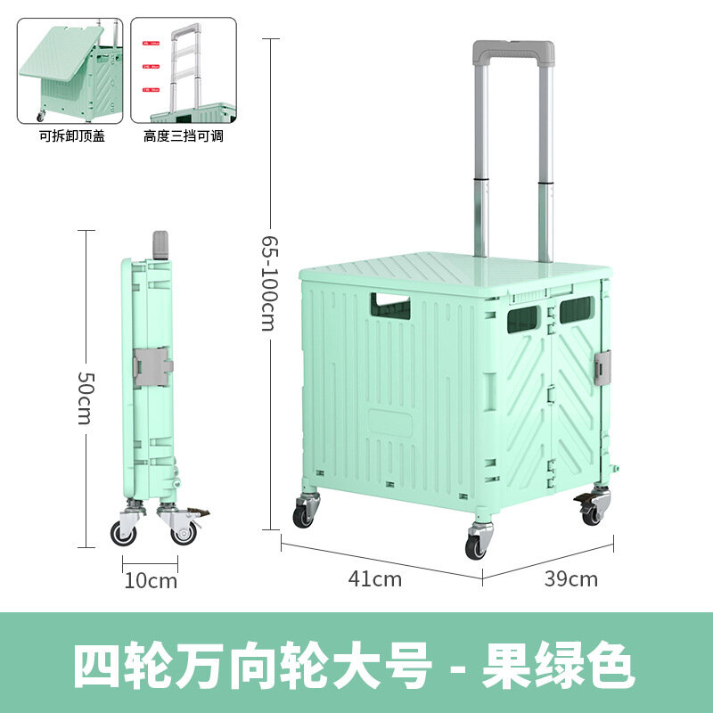 Тележка для покупок, супермаркетная тележка, кемпинговая тележка, складная тележка, тележка для подъема по лестнице, портативная грузовая тележка